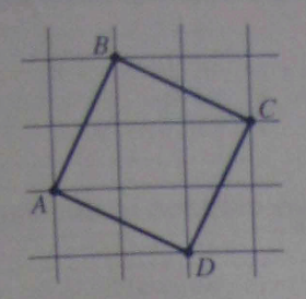 SAT Math Style Practice Questions-Additional topics in math-Circle ...