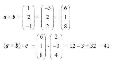 IBDP Math AI:Topic:AHL 3.13: vector product of two vectors-IB style Questions HL Paper 1