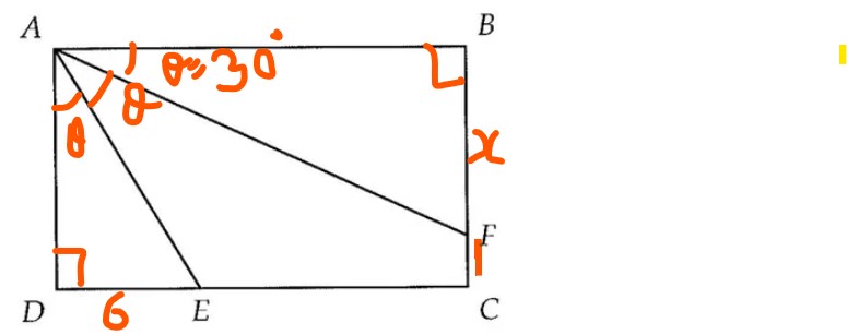 Digital SAT Math : Right triangles and trigonometry - Practice Questions