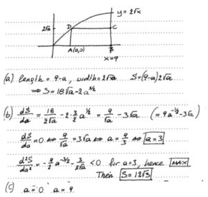 IB DP Math AI-Topic: SL 5.7 Optimization-IB Style Question SL Paper 2