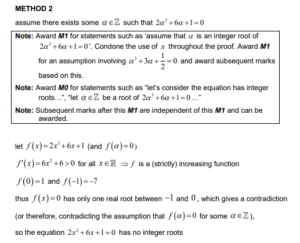 IB DP Math MAA HL : IB Style Mock Exams - Set 1 Paper 1