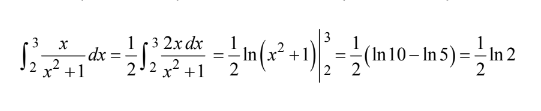AP Calculus BC : 6.10 Integrating Functions Using Long Division and Completing the Square- Exam ...