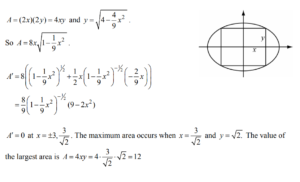 AP Calculus BC : 5.11 Solving Optimization Problems- Exam Style ...