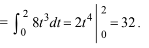 AP Calculus BC : 8.2 Connecting Position, Velocity, and Acceleration of Functions Using ...