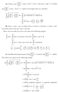 AP Calculus BC: 9.8 Find the Area of a Polar Region or the Area Bounded ...